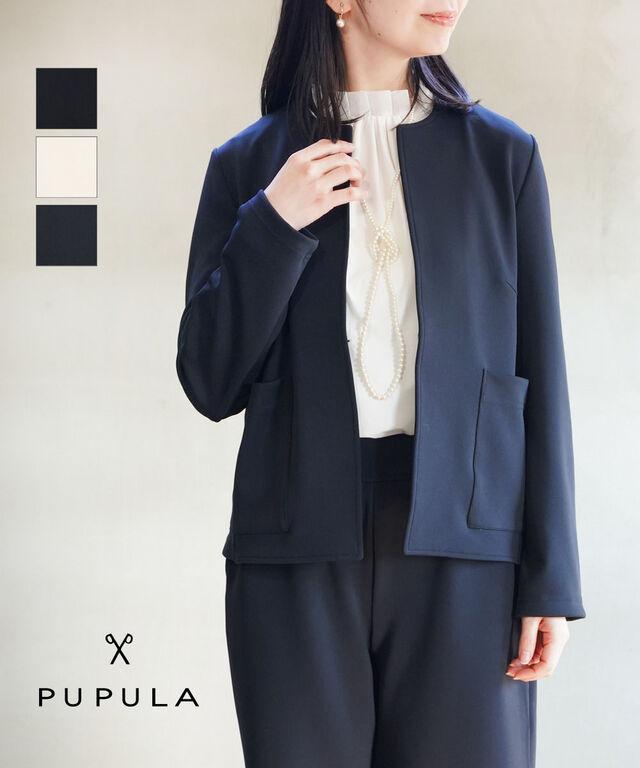 ププラ アクアダブルニット ポケットジャケット PUPULA 157002 国内正規品 2025春夏新作 送料無料