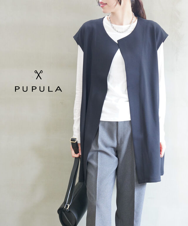 ププラ アクアダブルニット ワイド ジレ ジャケット PUPULA 157004 国内正規品 2025春夏新作 送料無料