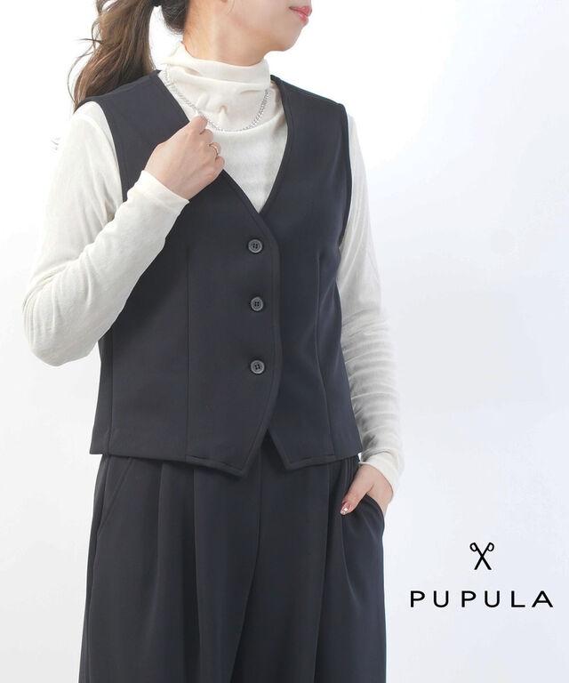 ププラ アクアダブルニット ショートベスト PUPULA 157005 国内正規品 2025春夏新作 送料無料