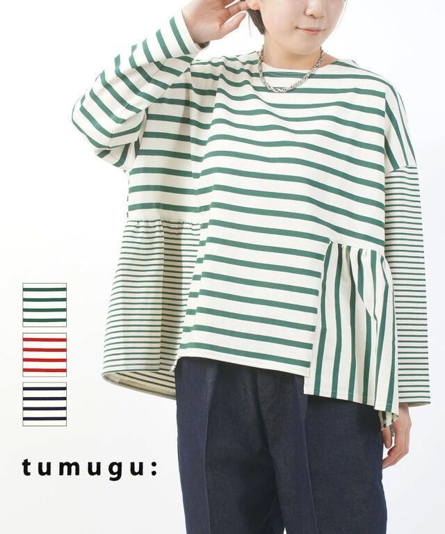 ツムグ ビッチミックスボーダープルオーバー tumugu TC24411 国内正規品 2025春夏新作 送料無料