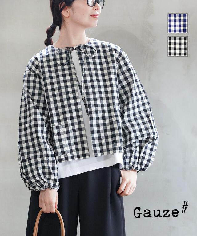 ガーゼ ギンガムランタンスリーブブラウス Gauze# G1027GA 国内正規品 2025春夏新作 送料無料