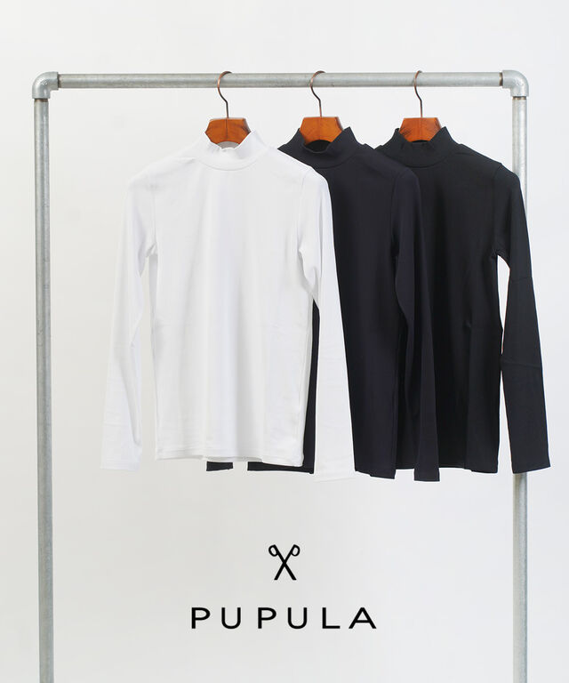 ププラ デジタルリブ ハイネック 長袖カットソー PUPULA 157028 国内正規品 2025春夏新作 送料無料
