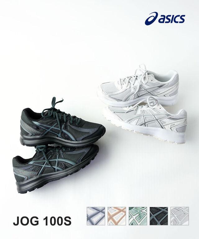 アシックス JOG 100S ジョグ100S ASICS 1203A684 国内正規品 2025秋冬新作 送料無料