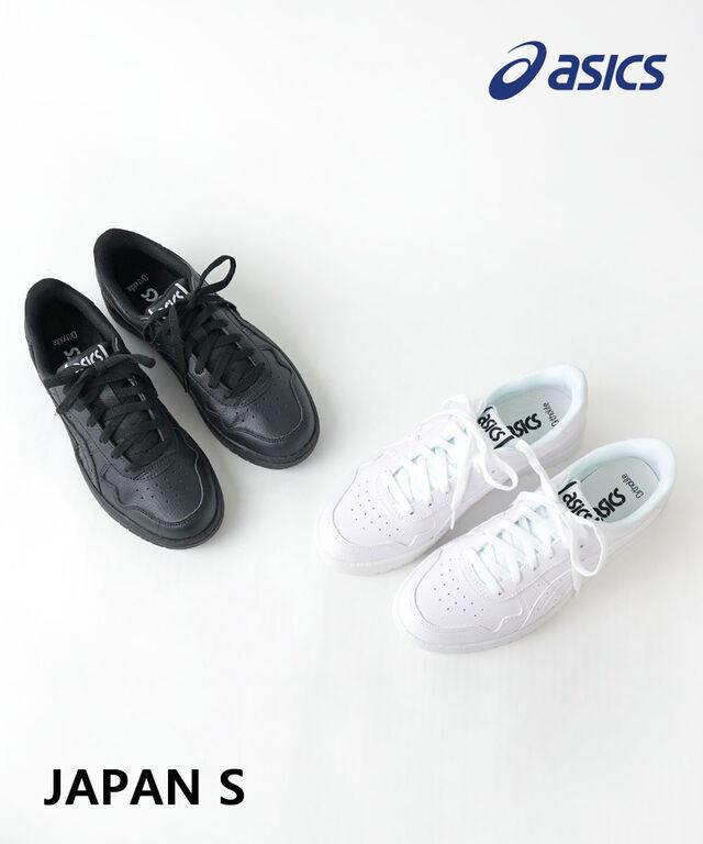 アシックス JAPAN S ジャパン S ASICS 1191A163 国内正規品 2025春夏新作