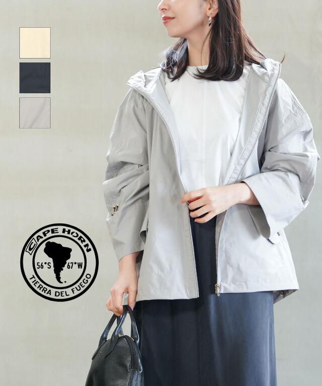 ケープホーン マウンテンパーカー NORTE CAPE HORN NORTE 国内正規品 2025春夏新作 送料無料