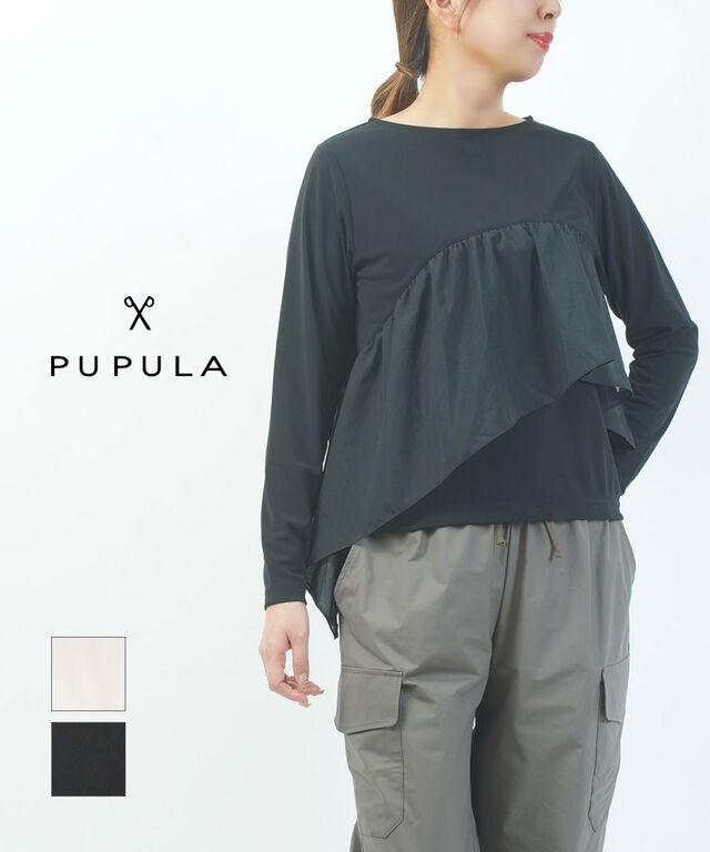 ププラ ヤギポリスムース ラッフル プルオーバー PUPULA 157076 国内正規品 2025春夏新作 送料無料