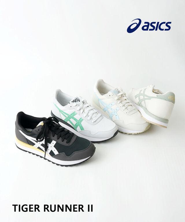アシックス タイガーランナー2 TIGER RUNNER II ASICS TIGER-RUN2 国内正規品 2025春夏新作