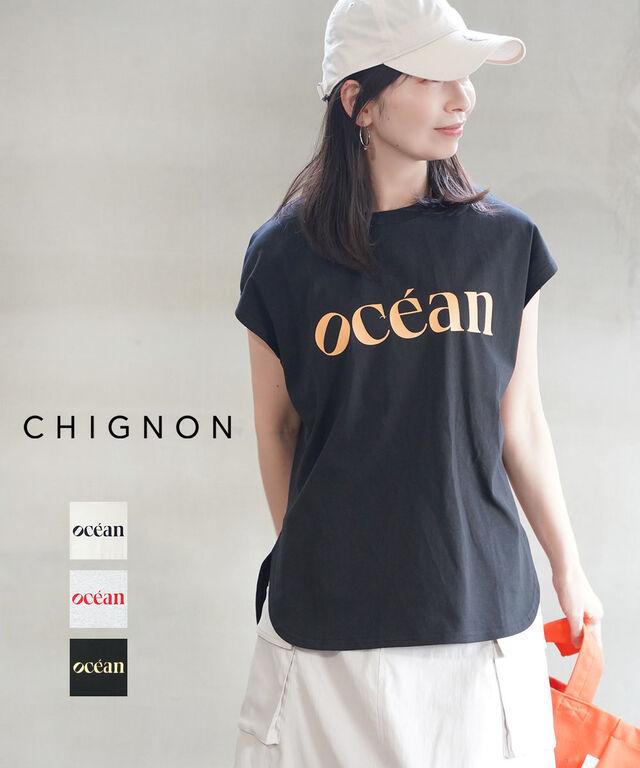 シニヨン シンプルロゴフレンチカットソー CHIGNON 8452-236KK 国内正規品 2025春夏新作 メール便可能商品[M便 5/5]