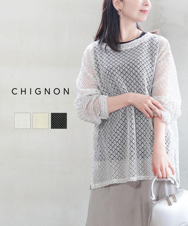 シニヨン レースメッシュカットソー CHIGNON 8452-247JN 国内正規品 2025春夏新作 送料無料