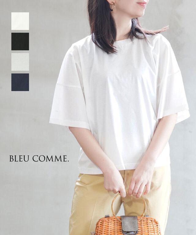 ブルーコム 綿シルケット切り替えTee BLEU COMME. 4756511 国内正規品 2025春夏新作