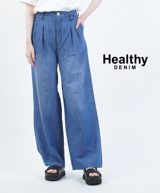 ヘルシーデニム Breezy Lemongrass Healthy DENIM H11231603 国内正規品 2025春夏新作 送料無料