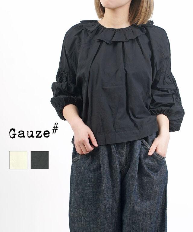 ガーゼ ピエロカラーブラウス Gauze# G1045GA 国内正規品 2025春夏新作 送料無料