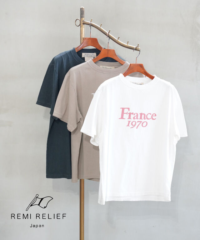 レミレリーフ 別注 BC HARD SP加工20/レギュラーT France 1970 REMI RELIEF RN28369138BC 国内正規品 2025春夏新作 メール便可能商品[M便 5/5]