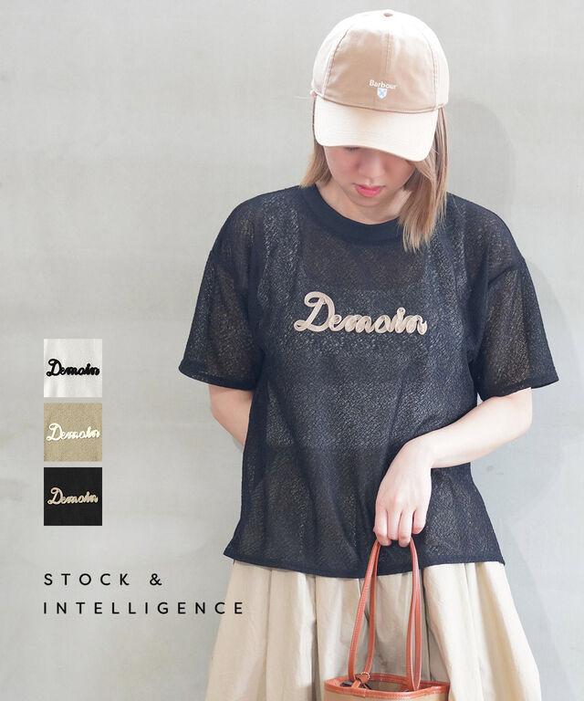 ストックアンドインテリジェンス カラミ風メッシュロゴコード刺繍プルオーバー STOCK&INTELLIGENCE SAI45-0629 国内正規品 2025春夏新作 メール便可能商品[M便 5/5]