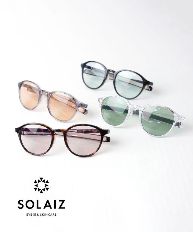 ソライズ Daily use collection SLD-002 SOLAIZ SLD-002 国内正規品 2025春夏新作 UV対策 お出かけ