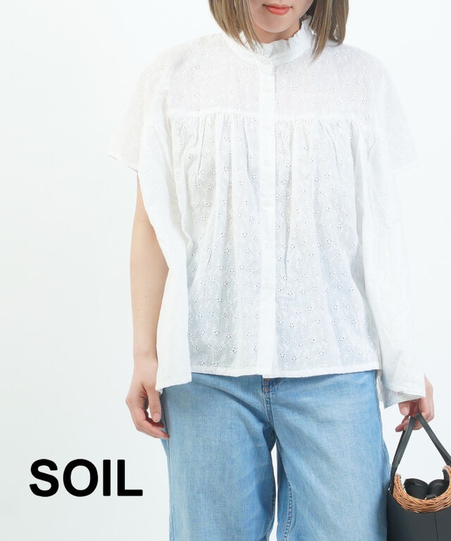 ソイル ALL HEMLA FRILL FRENCH/SL SHIRT SOIL NSL25071 国内正規品 2025春夏新作 送料無料