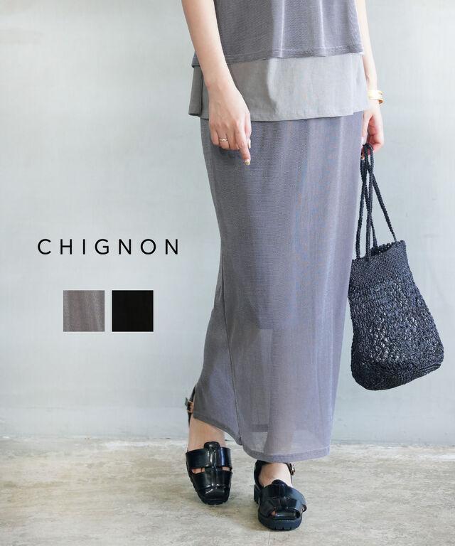 シニヨン メッシュIラインスカート CHIGNON 2753-400KK 国内正規品 2025春夏新作 送料無料