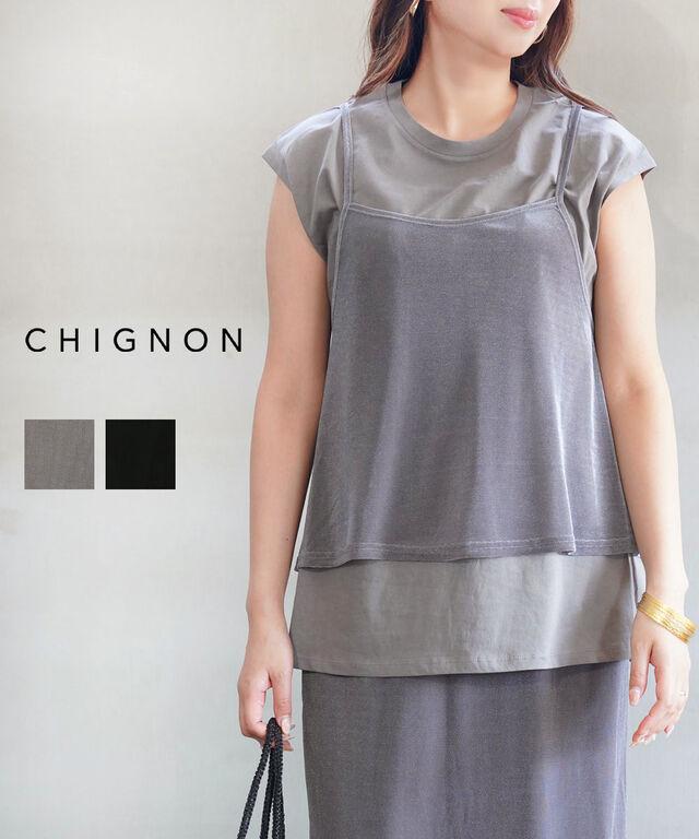 シニヨン ベロアメッシュキャミプルオーバー CHIGNON 8653-401KK 国内正規品 2025春夏新作 送料無料