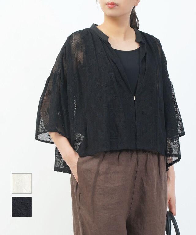 シードレイク スクエアメッシュフラワーブラウス Seadrake B-8920885 国内正規品 2025春夏新作 送料無料