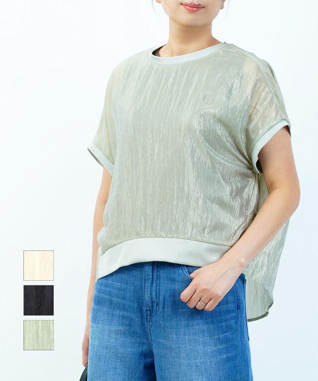 シードレイク プリズムシアーヴィンテージトップス Seadrake B-897465 国内正規品 2025春夏新作 送料無料