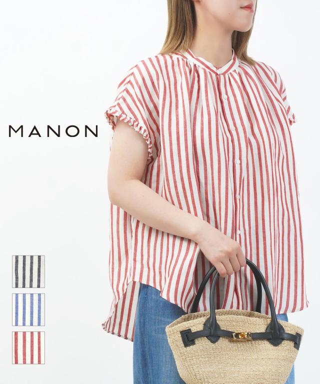 マノン フリルスリーブ リネンミックスストライプ アミカルシャツ MANON MNN-SPSH-040 国内正規品 2025春夏新作 送料無料