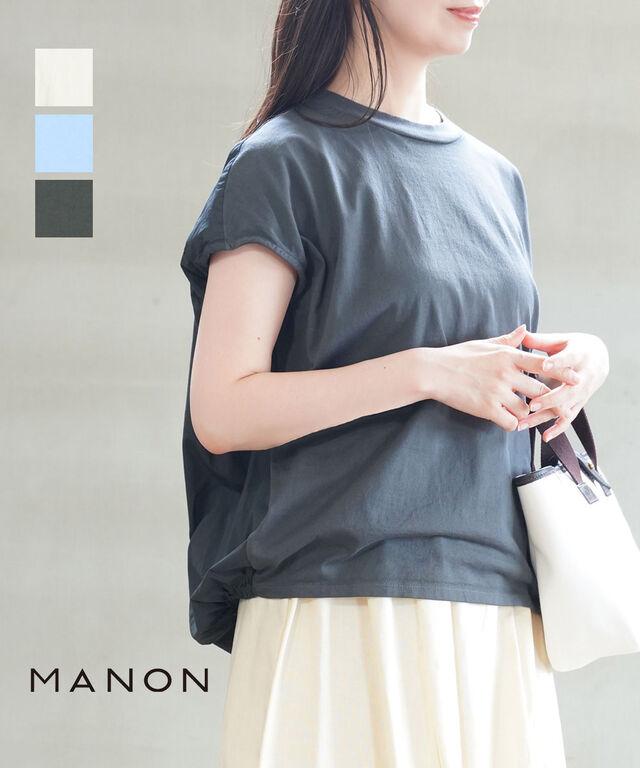 マノン オーバーダイコンビシャツT MANON MNN-SPSH-036 国内正規品 2025春夏新作 送料無料