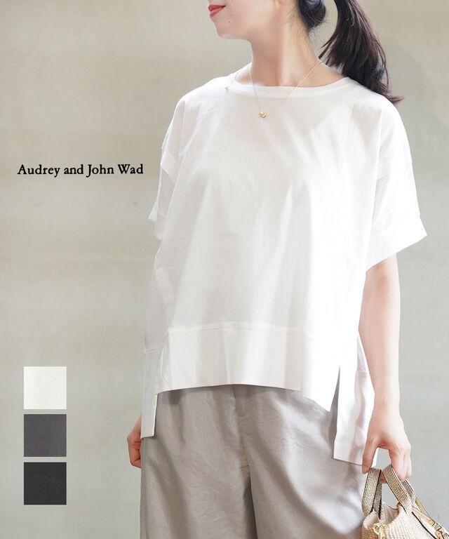 オードリーアンドジョンワッド ダブルシルケット天竺ハーフスリーブプルオーバー audrey and john wad L4951 国内正規品 2025春夏新作 送料無料