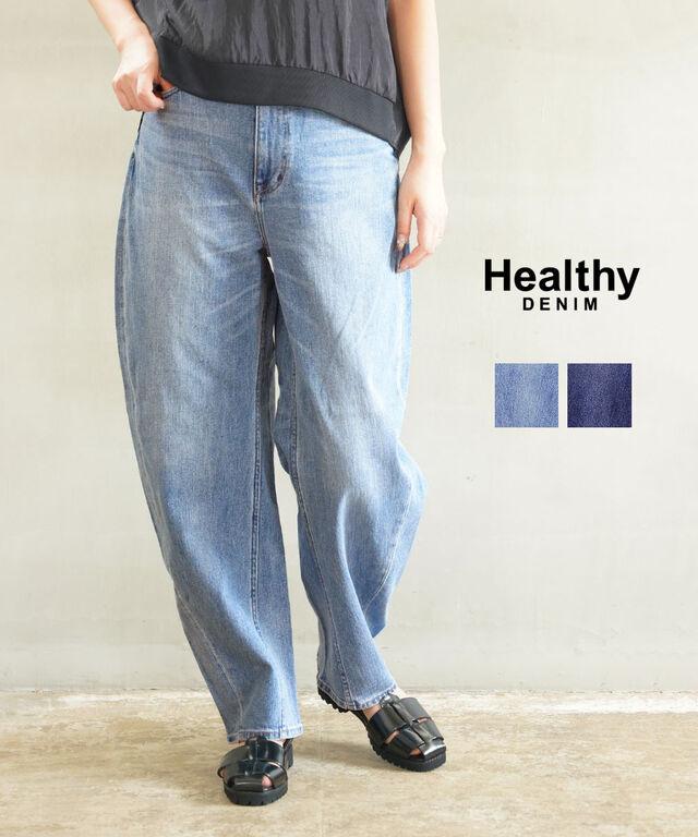 ヘルシーデニム Corn コーン Healthy DENIM H87332003 国内正規品 2025秋冬新作 送料無料