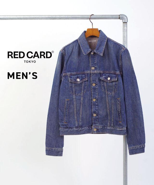 レッドカード トーキョー Trucker Jacket トラッカージャケット メンズ RED CARD TOKYO 72M93201 国内正規品 2025秋冬新作 送料無料