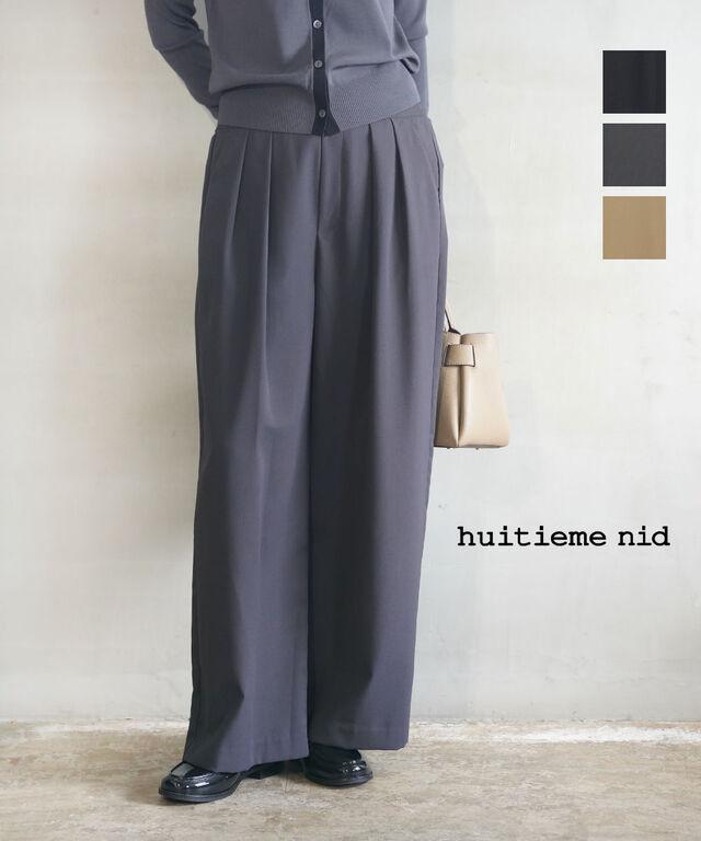 ユイティーム タックワイドパンツ huitieme nid 603839 国内正規品 2025秋冬新作 送料無料