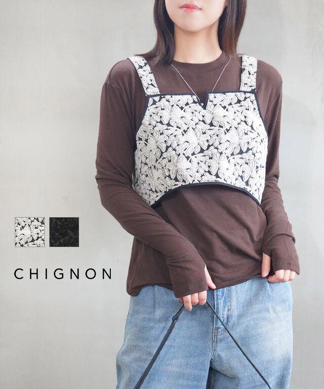 シニヨン フラワージャガードビスチェ CHIGNON 1854-060NH 国内正規品 2025秋冬新作 送料無料