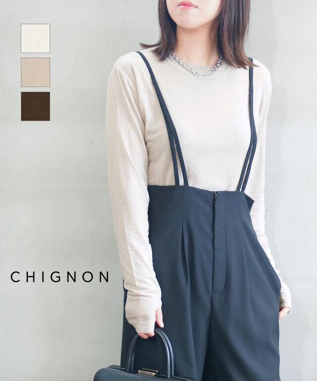 シニヨン テンセルインナーロンT CHIGNON 8454-088KK 国内正規品 2025秋冬新作 送料無料