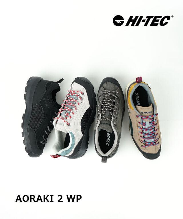 ハイテック AORAKI 2 WP アオラギ 2 WP HI-TEC HK045 国内正規品 2025秋冬新作