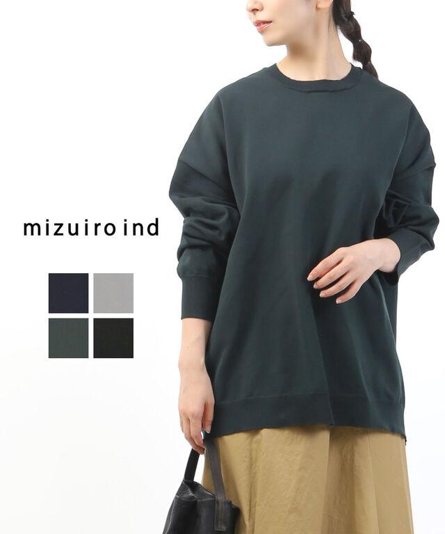 ミズイロインド クルーネックワイドプルオーバー mizuiro ind 3-220122 国内正規品 2025秋冬新作 送料無料