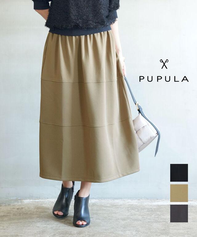 ププラ アクアダブルニット コクーン ティアードスカート PUPULA 359048 国内正規品 2025秋冬新作 送料無料