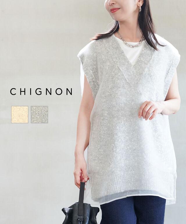 シニヨン リバーオーガンドッキングベスト CHIGNON 9554-083JR 国内正規品 2025秋冬新作 送料無料