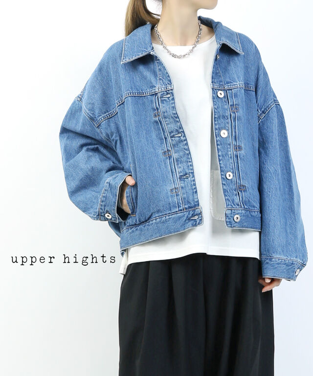 アッパーハイツ THE LOOSE DENIM JK upper hights 820912802 国内正規品 2025秋冬新作 送料無料