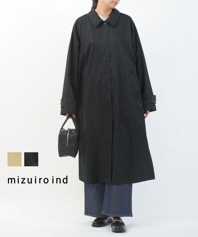 ミズイロインド ステンカラーコート mizuiro ind 3-270055 国内正規品 2025秋冬新作 送料無料