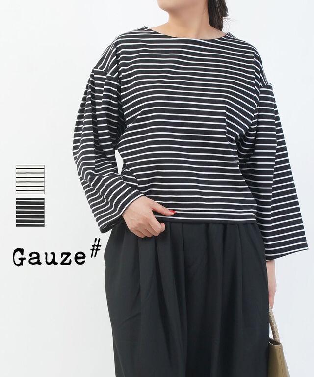 ガーゼ JOUET タックスリーブボーダープルオーバー Gauze# G1111GA 国内正規品 2025秋冬新作 送料無料