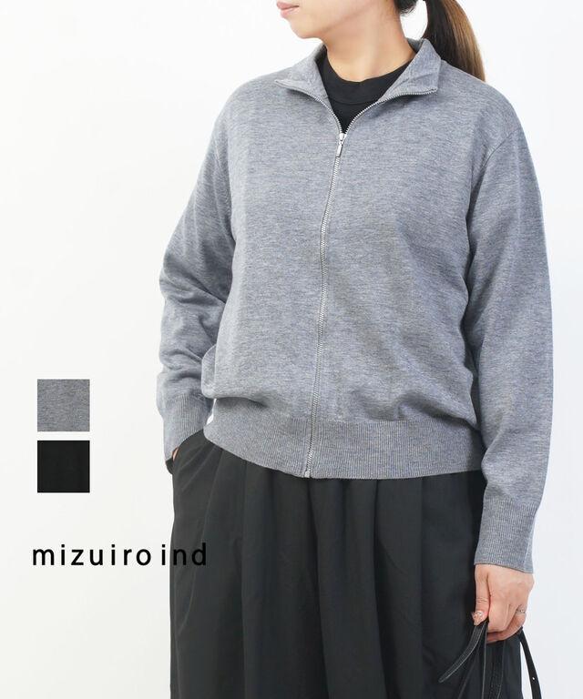 ミズイロインド ハイネックジップカーディガン mizuiro ind 3-220107 国内正規品 2025秋冬新作 送料無料