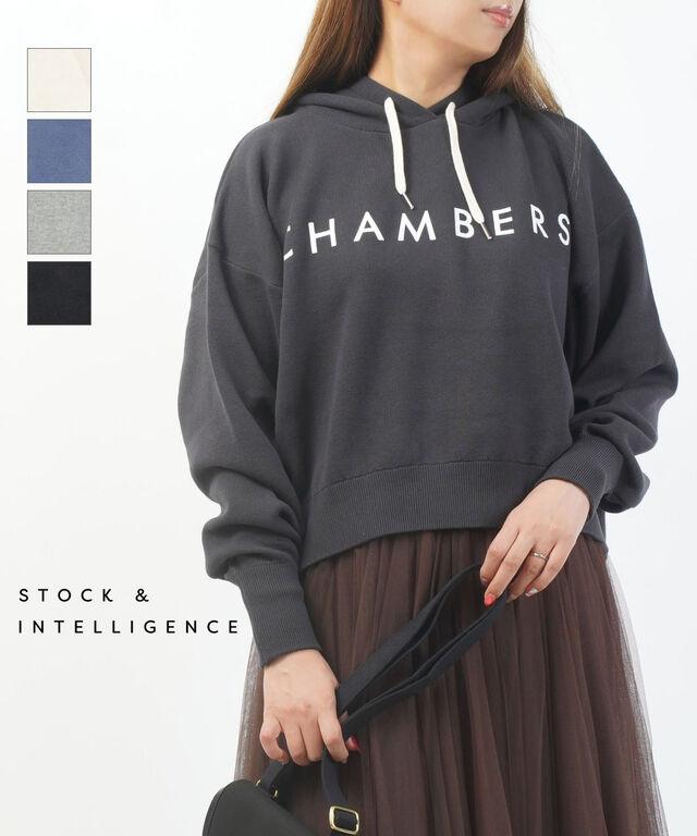 ストックアンドインテリジェンス スウェットライククルーロゴパーカー CHAMBERS STOCK&INTELLIGENCE SAI39-0413 国内正規品 2025秋冬新作