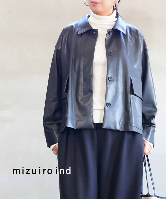 ミズイロインド シンセティックレザー シャツジャケット mizuiro ind 3-270069 国内正規品 2025秋冬新作 送料無料