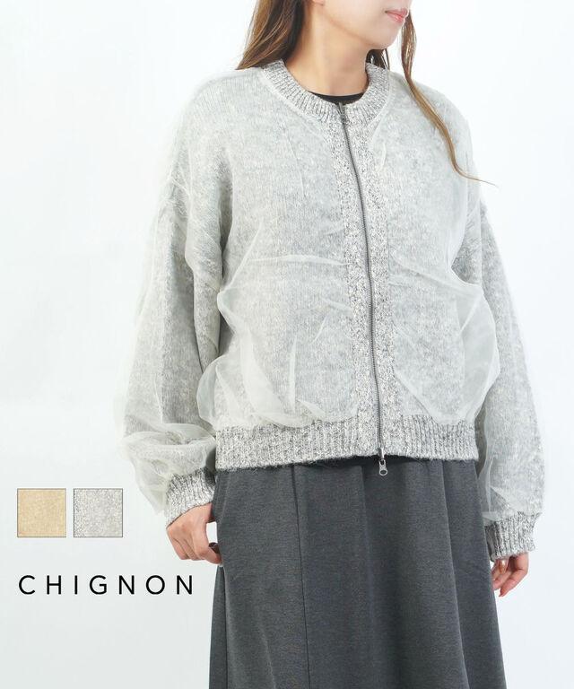 シニヨン リバーオーガンドッキングカーディガン CHIGNON 9554-082JR 国内正規品 2025秋冬新作 送料無料