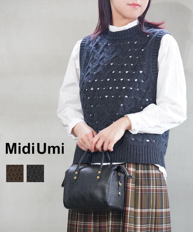 ミディウミ ショート編みパターンベスト Midi-Umi 3-729934 国内正規品 2025秋冬新作 送料無料