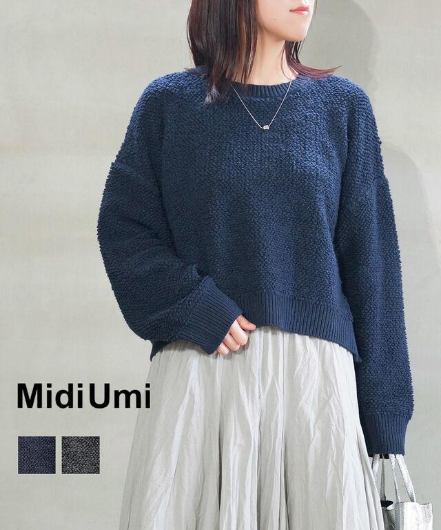 ミディウミ パイルボアニットプルオーバー Midi-Umi 3-729946 国内正規品 2025秋冬新作 送料無料
