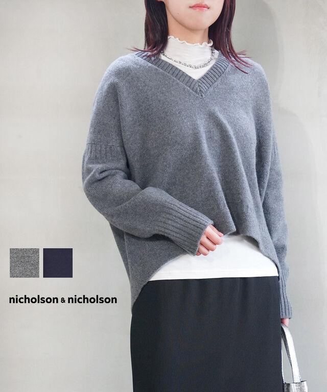 ニコルソン&ニコルソン Vネックニット AURA nicholson&nicholson AURA 国内正規品 2025秋冬新作 送料無料