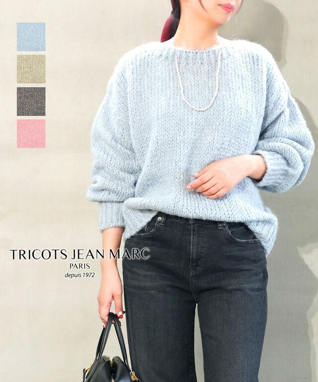 トリコット ジーン マルク PALMA TRICOTS JEAN MARC PALMA 国内正規品 2025秋冬新作 送料無料 ニット あったか トップス モヘア 長袖 ふわふわ ゆったり クルーネック ラウンドネック