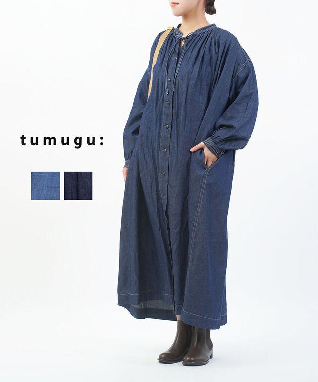 ツムグ コットンリネンキャンバスワンピース tumugu TB25404 国内正規品 2025秋冬新作 送料無料