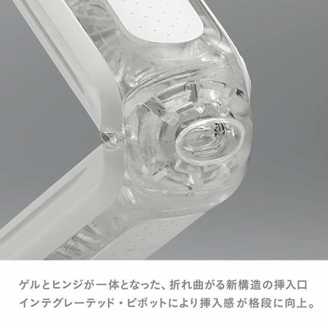 TENGA FLIP 0(ZERO) ELECTRONIC VIBRATION テンガ 典雅 繰り返し TENGA FLIP 0(ZERO) ELECTRONIC VIBRATION テンガ 典雅 繰り返し
