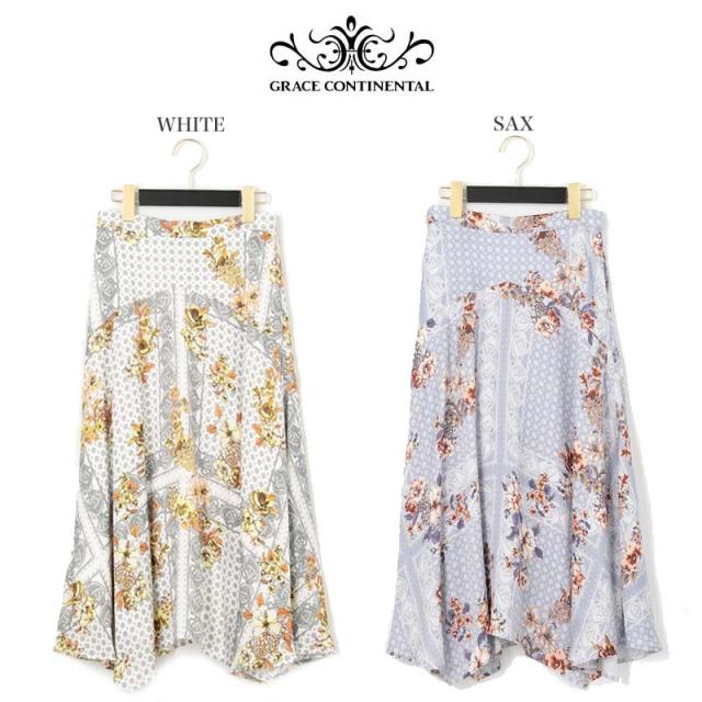 その他スカート SALE50%OFF '0121121048'